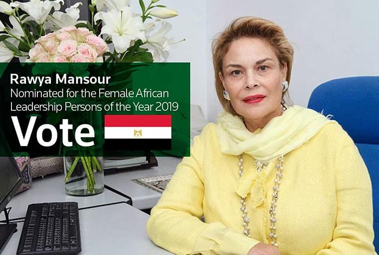 Rawya Mansour Nominated for African Female Leader of the Year 2019 Award - Mansour Group